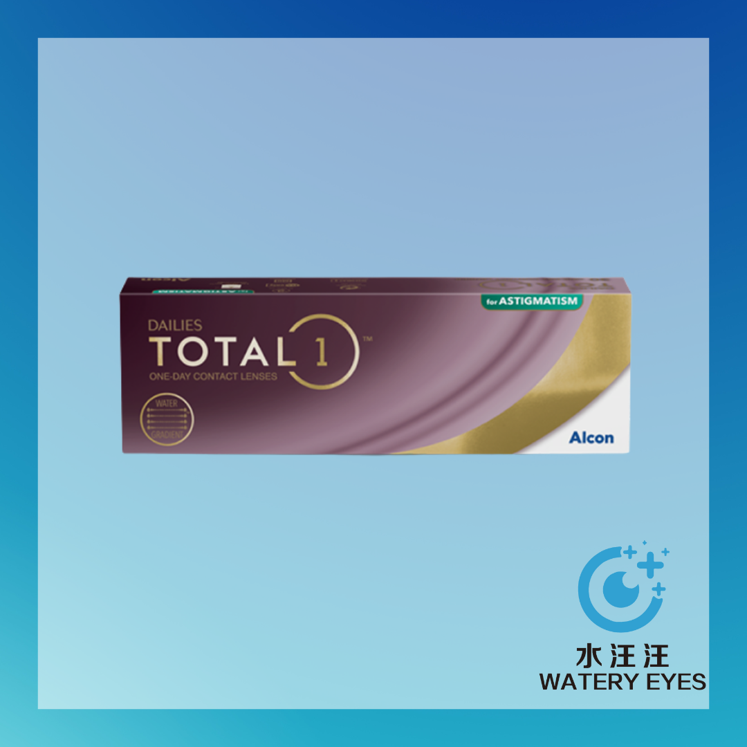 Alcon Dailies Total 1-Day for Astigmatism (30 pc) – 水汪汪